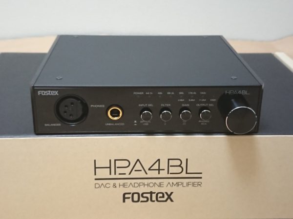 Fostex HP A4BL 开箱 2016 - HiRes.64