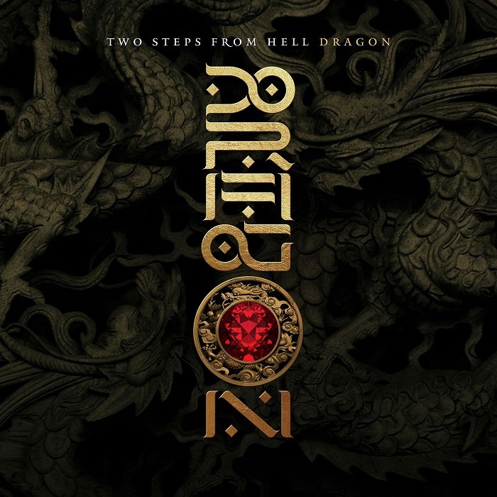TSFH - Dragon FLAC 2019 - HiRes.64